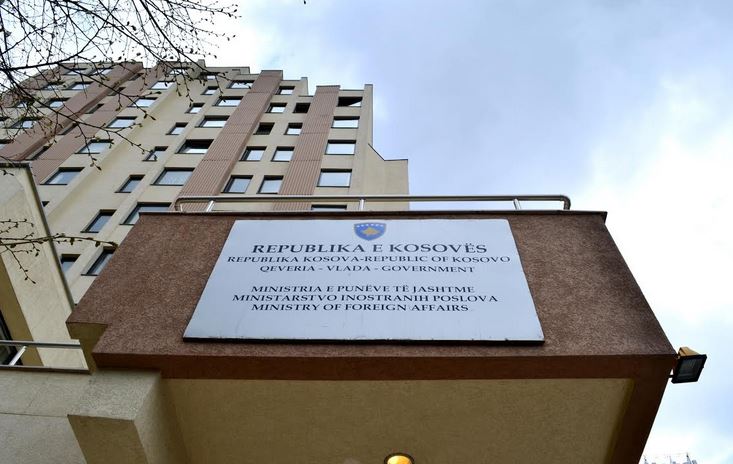 Косово се надева на признавање од Грција Сител Телевизија