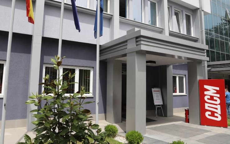 СДСМ Струјата нема да поскапи пониски сметки за домаќинствата и малите компании Сител Телевизија