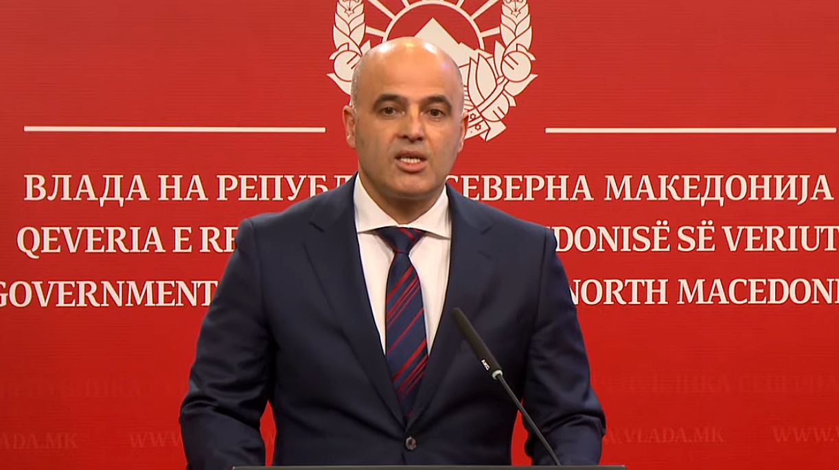 Ковачевски и Бектеши тврдат дека нема застој во снабдувањето со нафта ...