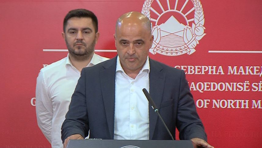 Ковачевски: На општините и на Град Скопје им се забранува основање ЈП ...
