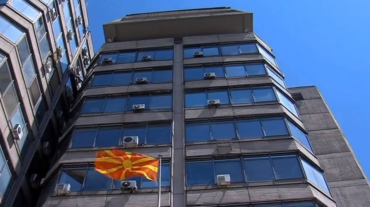 Нов раст на референтната каматна стапка Сител Телевизија