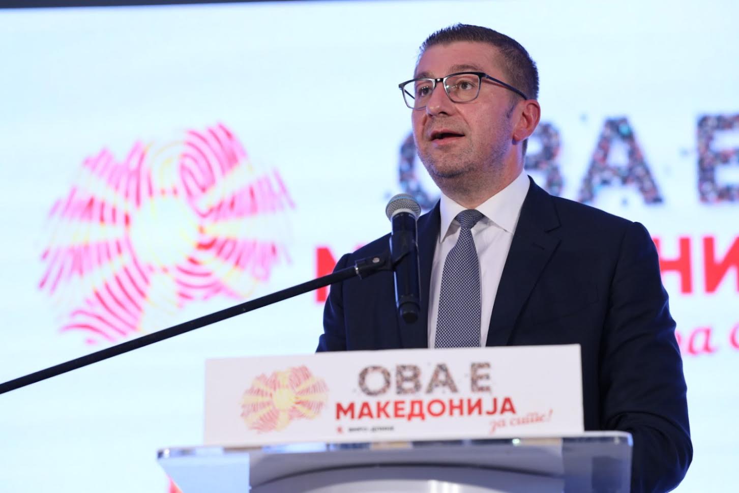 Мицкоски: Маричиќ призна дека злоупотребуваат европско знаменце за да ...