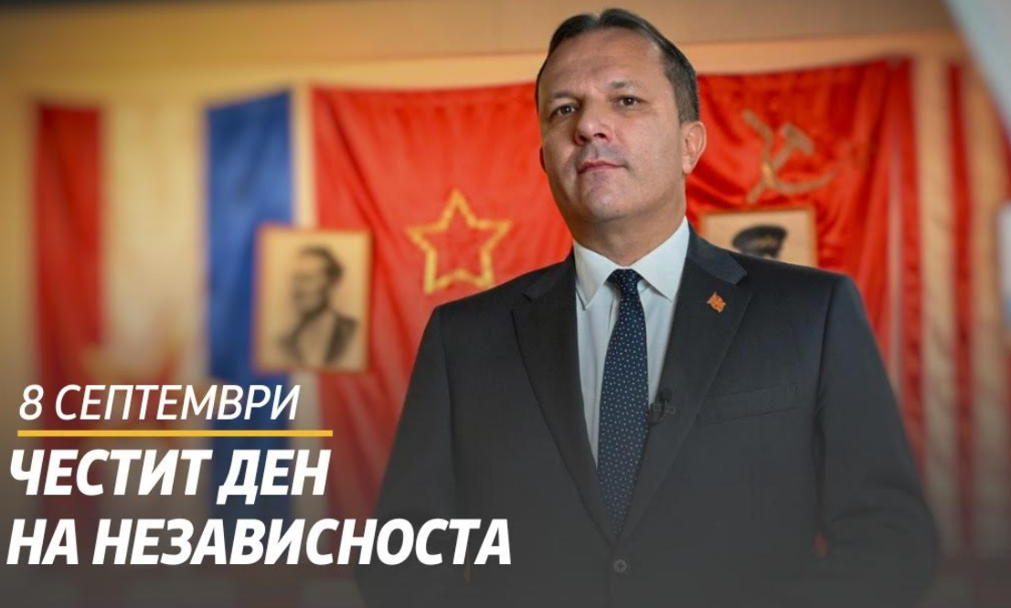 Спасовски по повод 32 години независност Нема ништо посилно од волјата на народот кога е