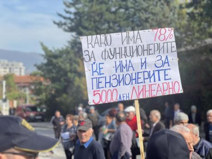 Пензионерите излегоа на протест бараат повисоки пензии Сител Телевизија