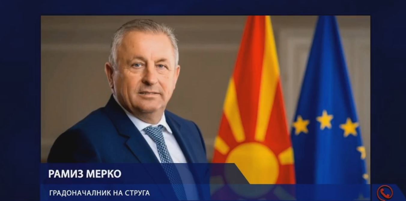 Мерко: Нема опасност пожарот над Елен Камен да се прошири кон ...