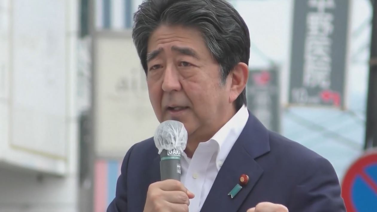 Почина Шинзо Абе откако беше застрелан среде говор на предизборен митинг