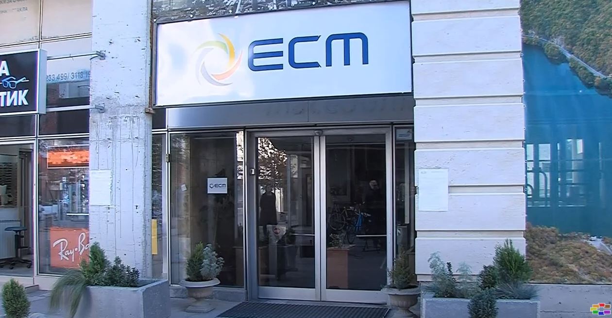 ЕСМ ја презема и Топланата Север, корисниците треба да добијат парно по ...