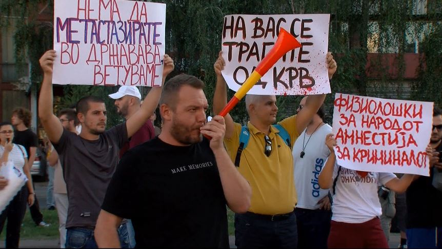 Нов граѓански протест со барање одговорност за случувањата на Онкологија Сител Телевизија